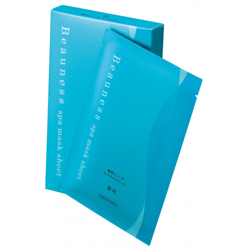 Beauness Spa Mask Sheet